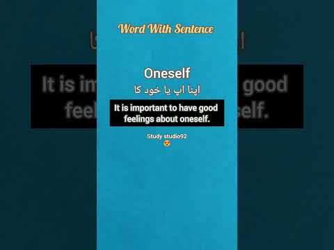 Oneself word urdu meaning with sentence๐ #studystudio92๐ #shortsfeed #oneself #englishgrammar