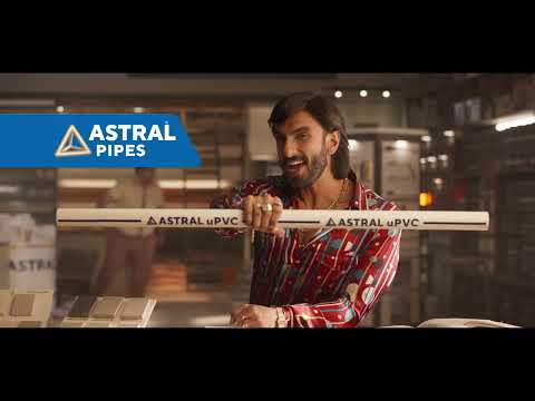 Gallery - Astral Group