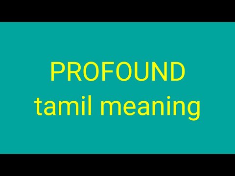 PROFOUND tamil meaning/sasikumar