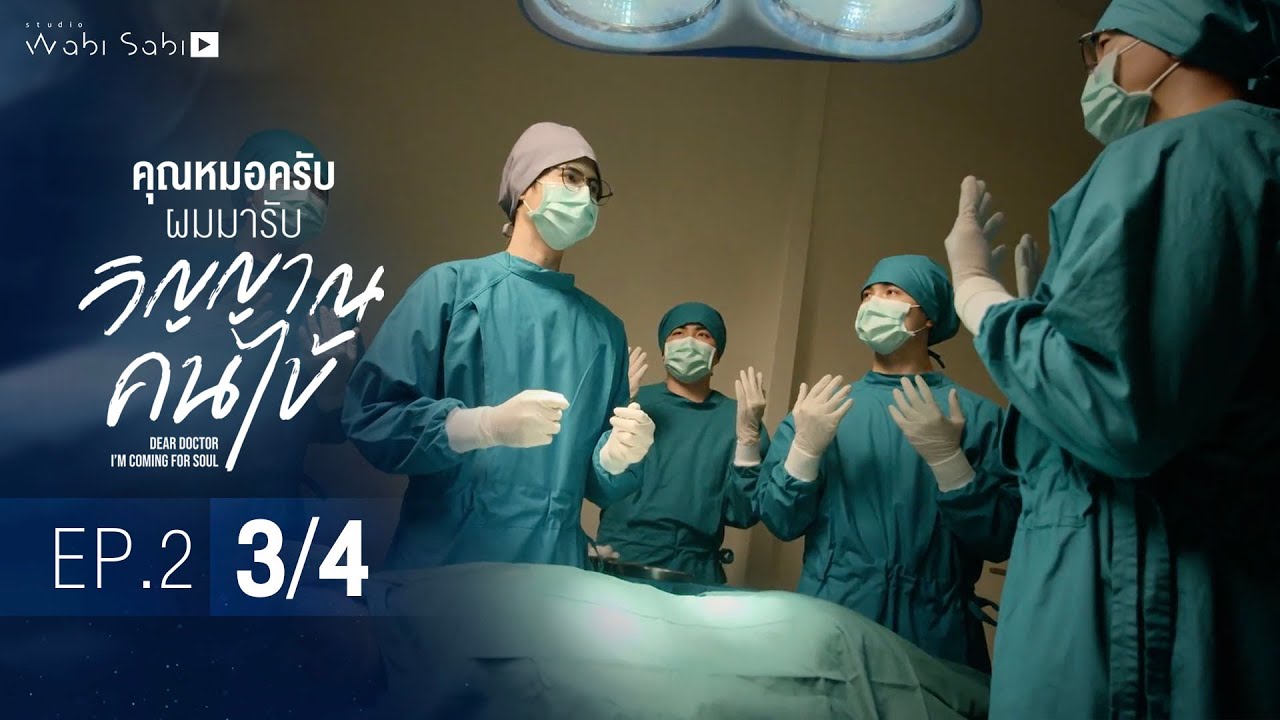 BL Drama | Main / World of BL home page