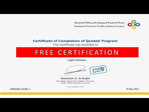 FREE CERTIFICATION | Traffic Safety Certification from QYADATI Program | Hindi/Urdu |