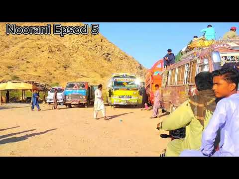 Noorani Epsod 5