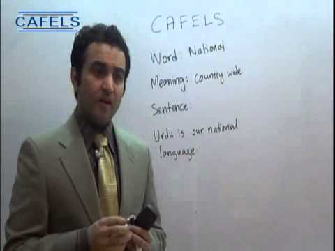 CAFELS (Basic English): National Meaning and Sentence in Urdu/Hindi-Canada Qualified
