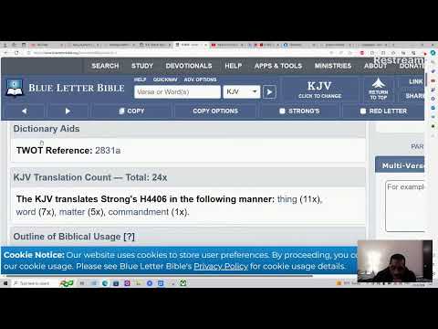 Witness, break, & byword Hebrew Definition