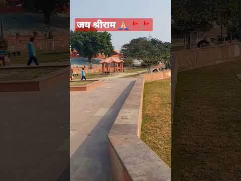Ayodhya Dham🚩🚩 #new #shorts in Kavi Singh song #viral #trending #ayodhya please like and #subscribe