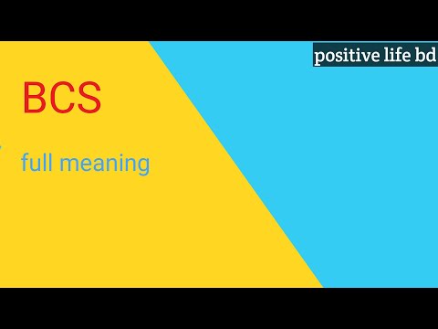 Full meaning of BCS
