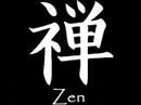 What does Zen Mean? (Version 2)