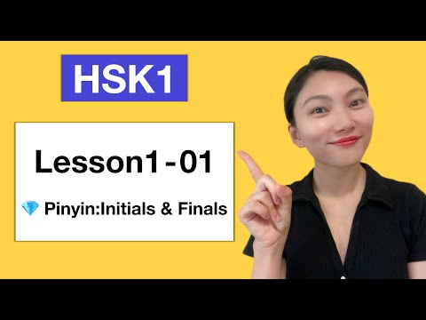 Free Beginner Chinese | HSK 1 Lesson 1-01 | Pinyin: Initials & Finals | In Chinese