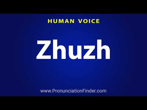 How To Pronounce Zhuzh