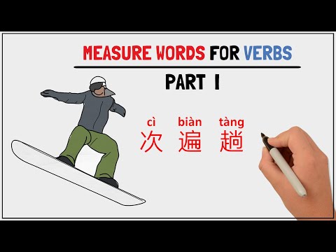 次 (Part 1) - Chinese measure words for verbs : 次、遍、下、趟 - Chinese Grammar Simplified