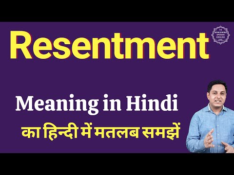 Resentment meaning in Hindi | Resentment ka matlab kya hota hai