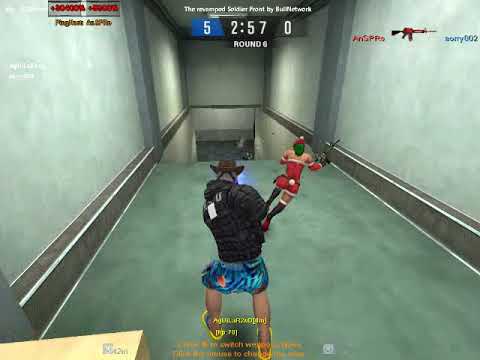 Bull SF Gaming