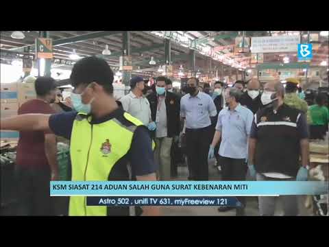 KSM siasat 214 aduan salah guna surat kebenaran MITI