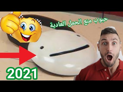 DREAM FACE REVEAL 2021 (NOT CLICKBAIT)(LEAKED ON TWITTER)😱😱😱