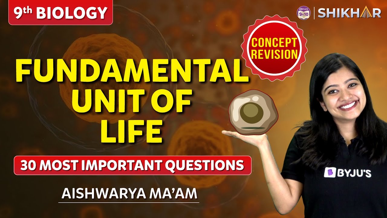 Fundamental Unit of Life | Concept Revision with objective questions from NCERT Exemplar | Grade 9 |