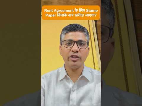 11 month rent agreement format