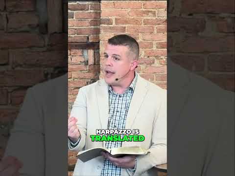 Is the word "rapture" in the Bible?