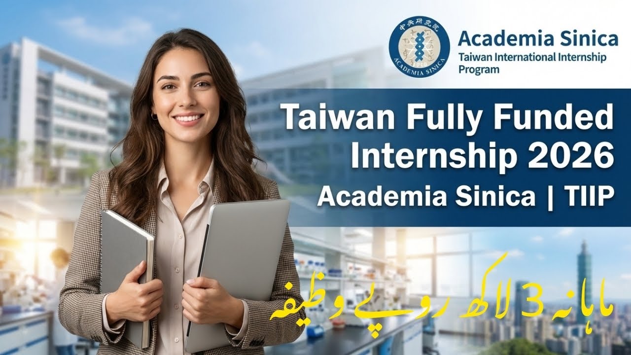 TIIP Taiwan Internship 2026 | Academia Sinica Internship 2026 | Taiwan Fully Funded Program