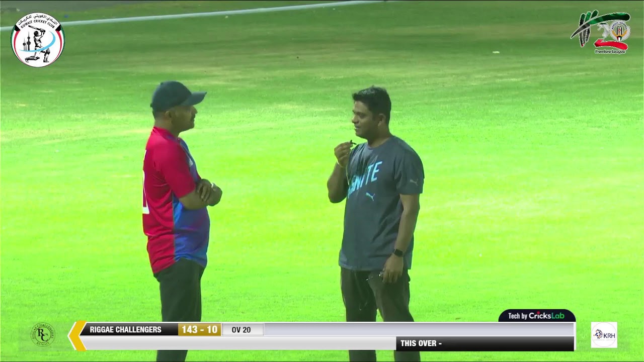 Kuwait Cricket Club T20 PREMIERE LEAGUE 21-22 | DIV E - Final - Powered ...