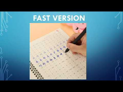 Reduced Pronunciation 7 -- "Chinese" -- reducing the word "is/was"