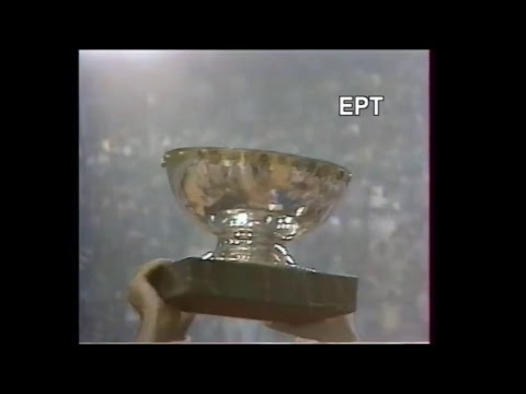 Aegean College Live Stream