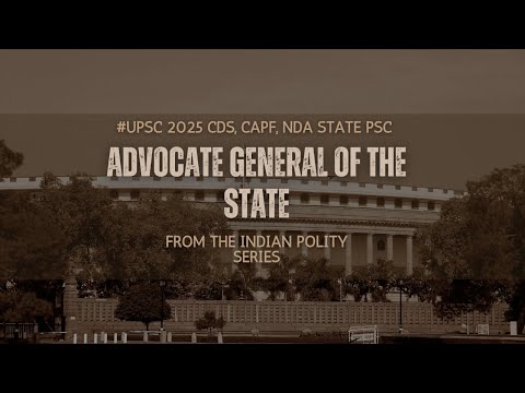 ADVOCATE GENERAL OF THE STATE