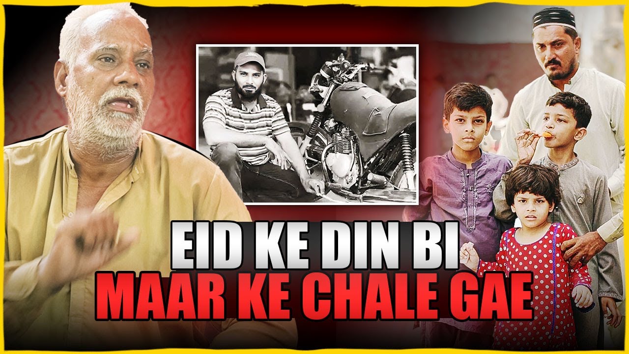 Muggers Didn't Spare Lives Even on Eid | Nasir Teen Bachon Ka Baap Tha