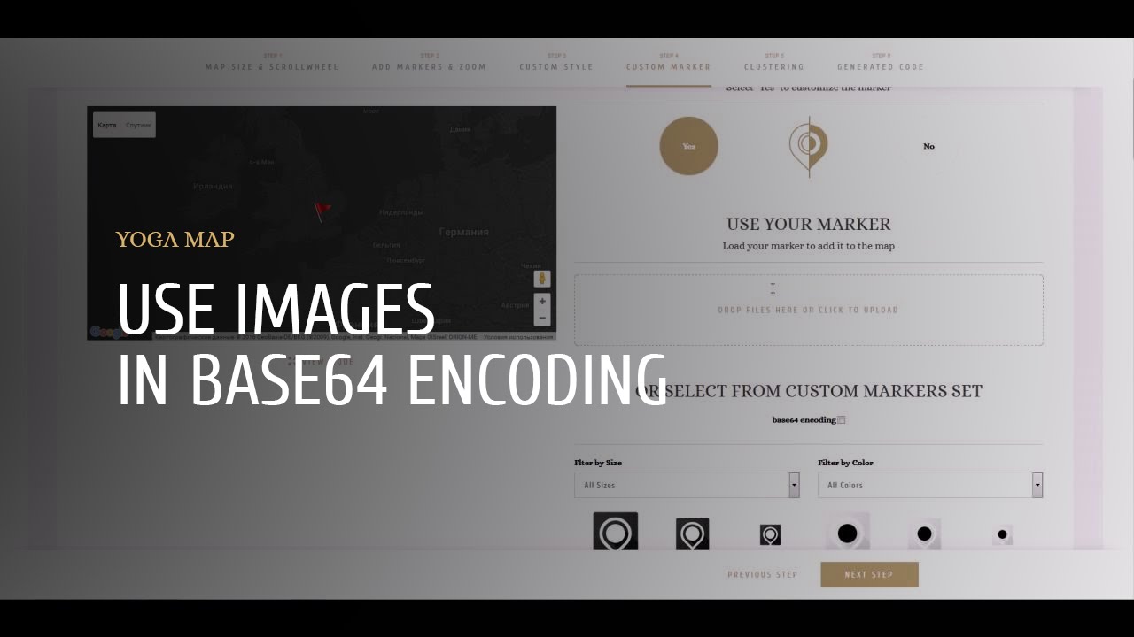 USE IMAGES IN BASE64 ENCODING