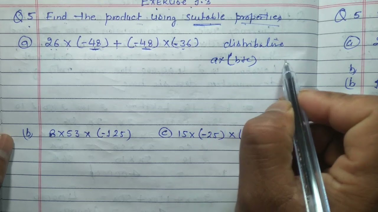 Class 7 - Exercise - Q 5 | Find the product using suitable properties