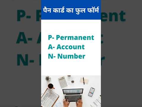 What is the full form of PAN card?