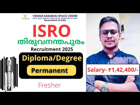 ISRO VSSC Recruitment 2025: Technical & Scientific Assistant Posts – Apply Now! | ISRO Jobs 2025