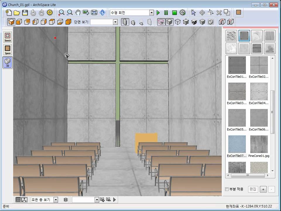 ArchiSpace -  Church modeling