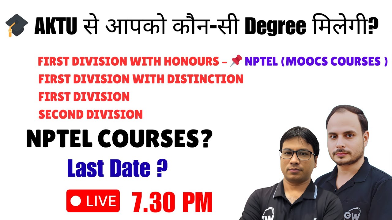 🎓 NPTEL (MOOCs Courses) for First Division with Honours | AKTU Degree Criteria 🚀