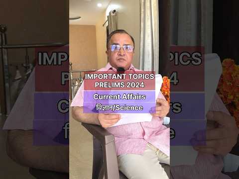 SCIENCE & TECH IMPORTANT TOPICS FOR UPSC PRELIMS 2024 | DR. VIJAY AGRAWAL AFEIAS CIVIL SERVICES