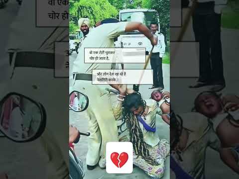 yah💔 Saja bhi hai kya😭 Teri dilo Jahan sab maa my respect#virel😇 #sadstatus #shorts