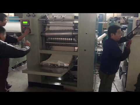 M fold 4 fold hand tissue paper machine 3 lanes