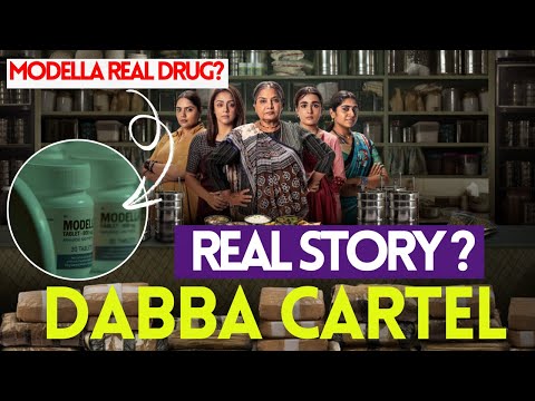 Dabba Cartel Series Based on a Real Story? | Eklakh | Modella Tablets | Viva Life Company | Netflix