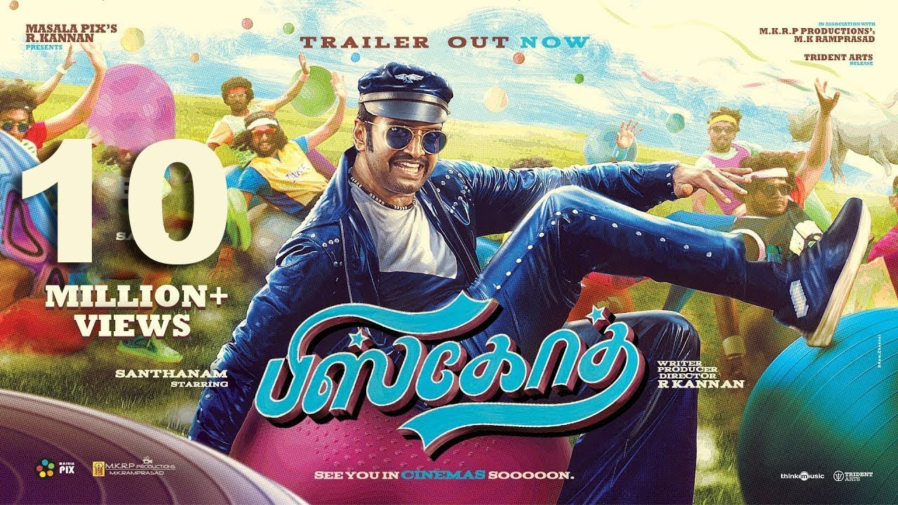 Biskoth (Biscoth) 2020 | Biskoth Tamil Movie: Release Date, Cast, Story ...