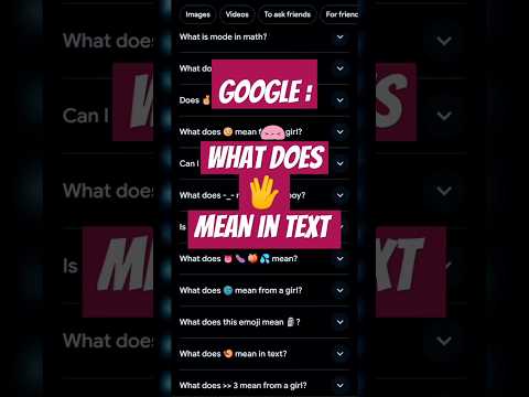 What dose π symbol mean in text π€ #shorts #memes #trending #google