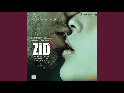 Mareez - E - Ishq