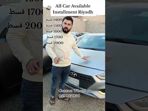 Car Installment Riyadh/ Total Used Car's Available Installment Riyadh Saudi Arabia #saudiarabia #ksa