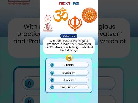 Current Affairs Quiz (Weekly Compilation) | UPSC Prelims 2024 | NEXT IAS