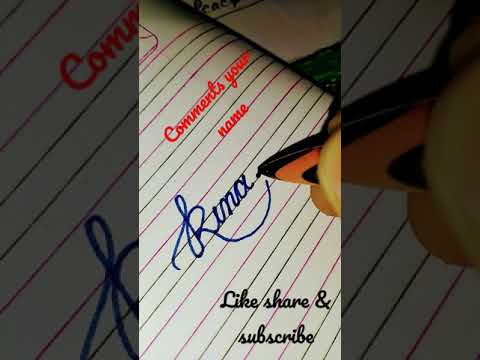 How to write stylish and cursive writing name Rina, with best handwriting, By Pinky Sharma...