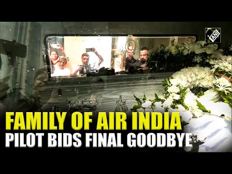 Ahmedabad Plane Crash: Air India Plane co-pilot Clive Kunder's Mortal remains taken for last rites