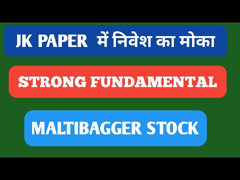 JK paper share, JK paper share latest news, JK paper share review, JK paper share latest news today