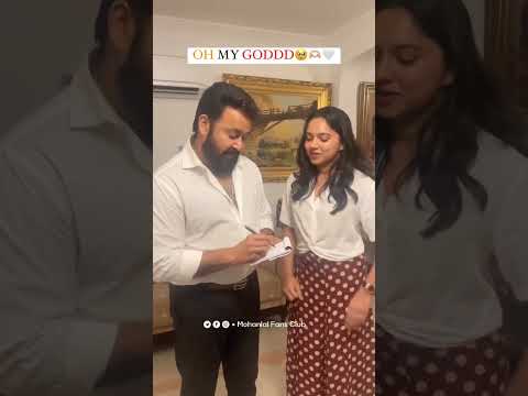 Cutest Video You Could See On Internet Today 🫶❤ #mohanlal #shorts #lalettan