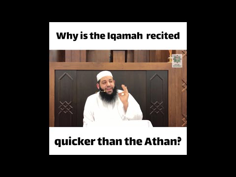 Why is the iqamah recited quicker than the Athan | Abu Bakr Zoud