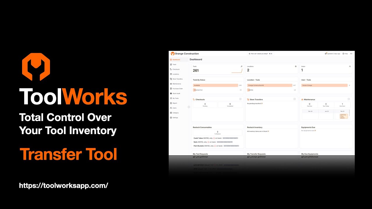ToolWorks Store Transfer Workflow based Request