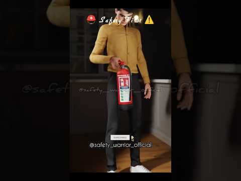 PASS Rule Fire Extinguisher #fire #firetech #technology #education #training #safetyfirst #industry
