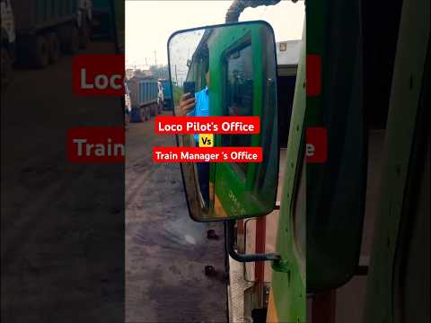 Loco pilot vs Train Manager|👈 Office of Loco Pilot|Office of Train Manager|Loco Pilot Vlog|